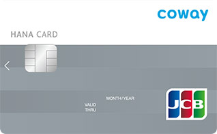 주방/생활가전 - 노블 인덕션 All-Free (4구)｜coway