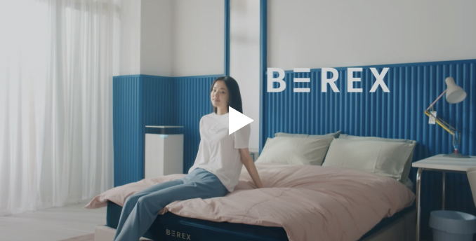 코웨이 BEREX | coway