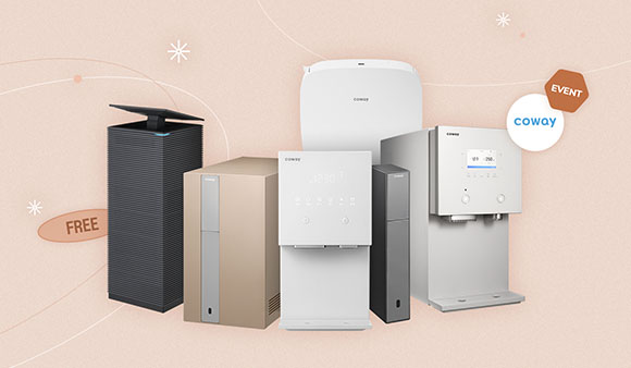 진행중인 이벤트 | coway