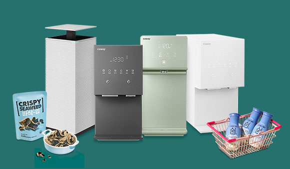 진행중인 이벤트 | coway