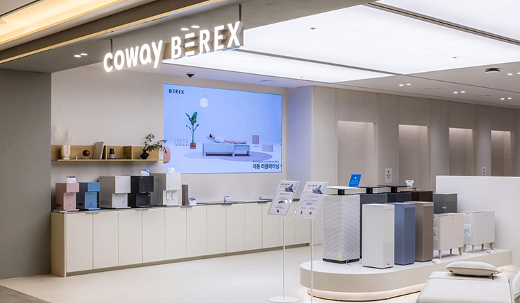 코웨이 매장 | coway