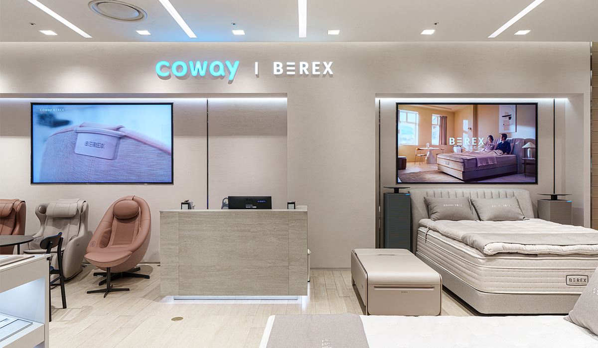 Find Coway Stores Details | Coway