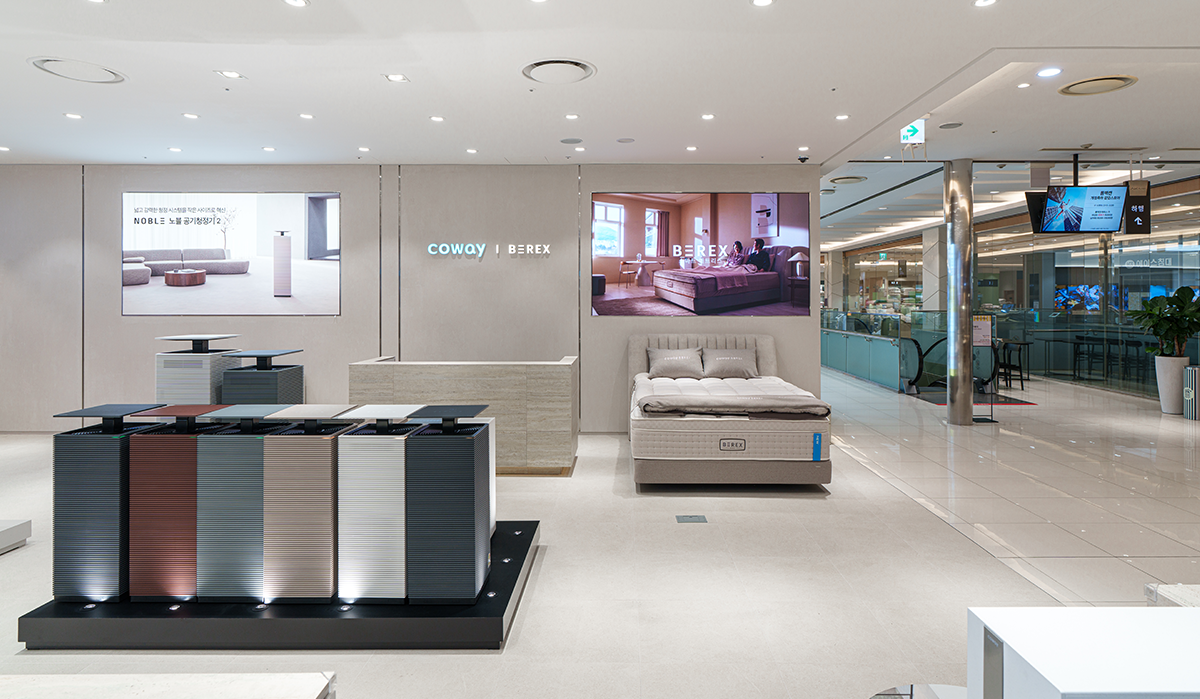 Find Coway Stores Details | Coway