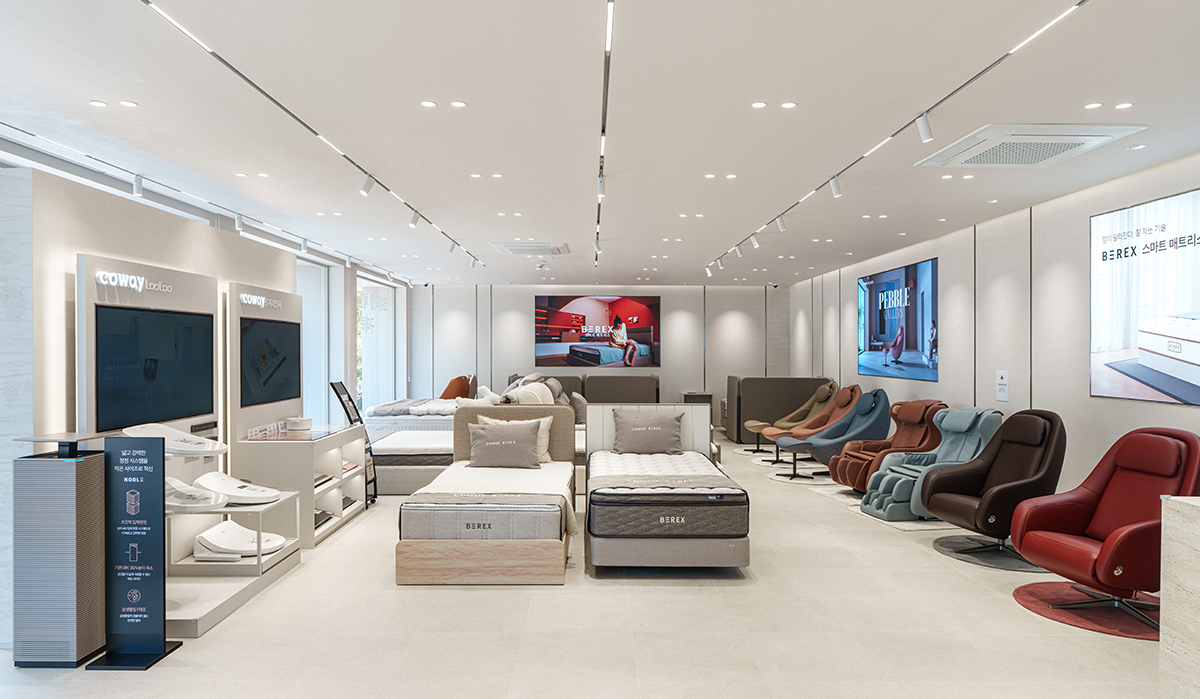 Find Coway Stores Details | Coway