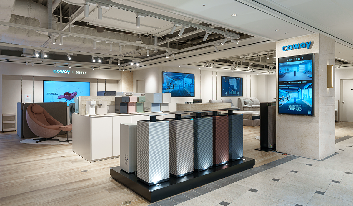 Find Coway Stores Details | Coway