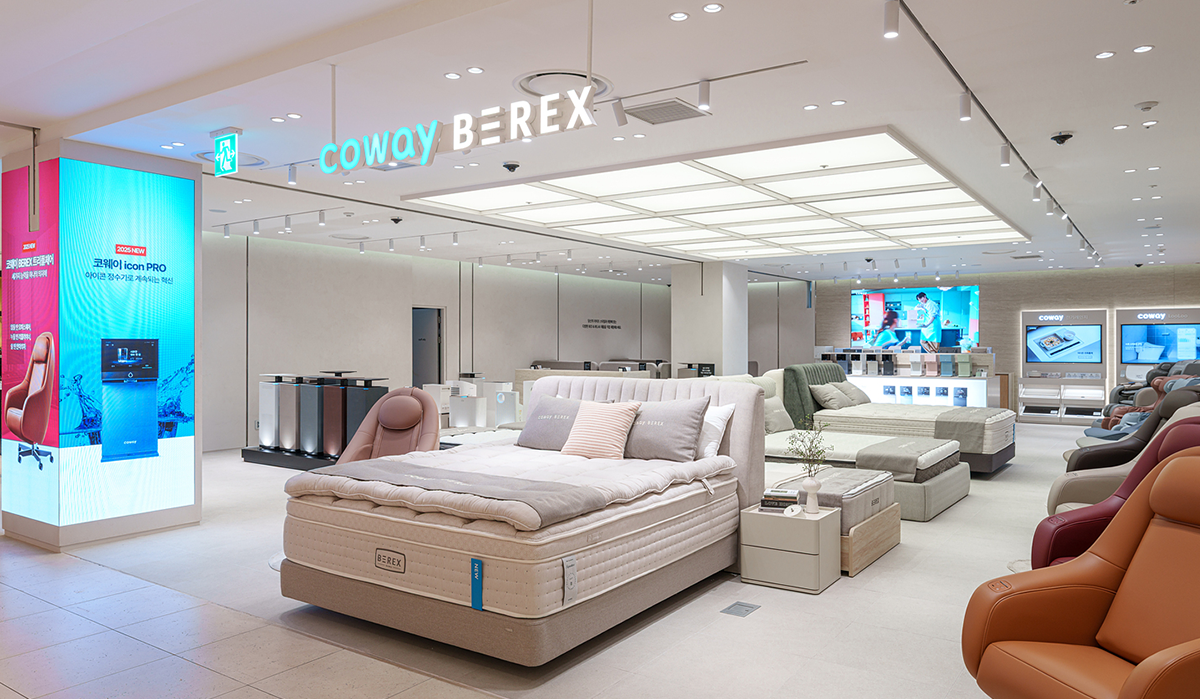 Find Coway Stores Details | Coway