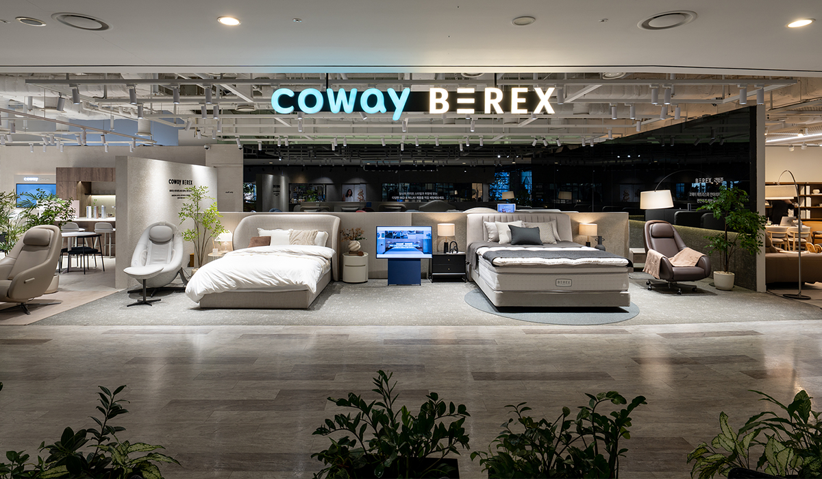 Find Coway Stores Details | Coway