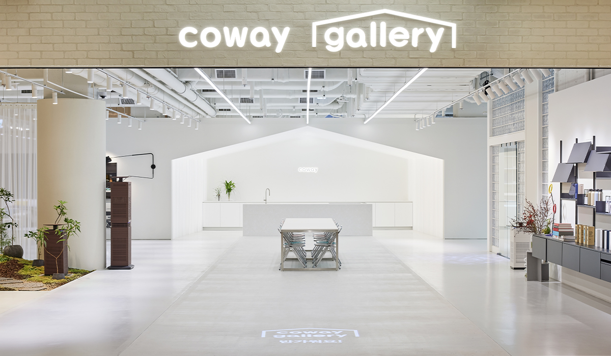 코웨이갤러리 상세 | Coway