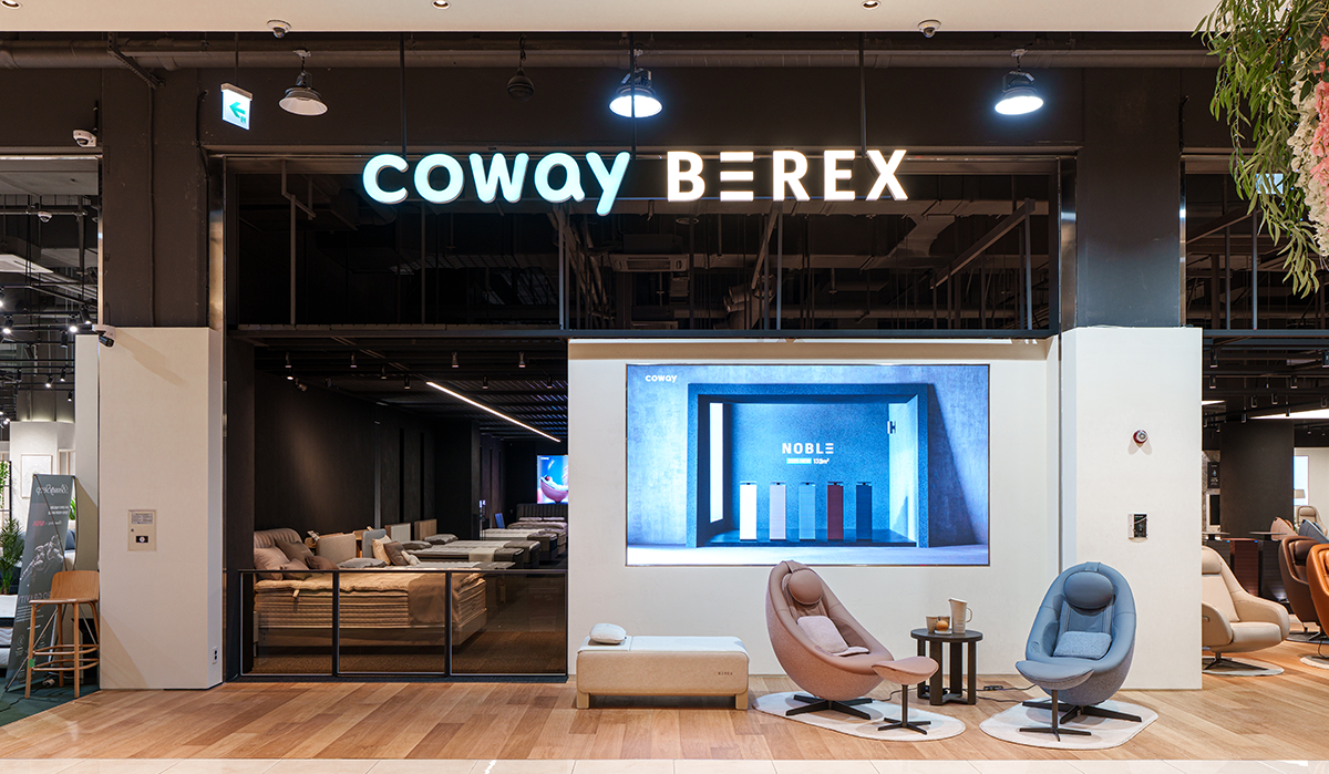 Find Coway Stores Details | Coway