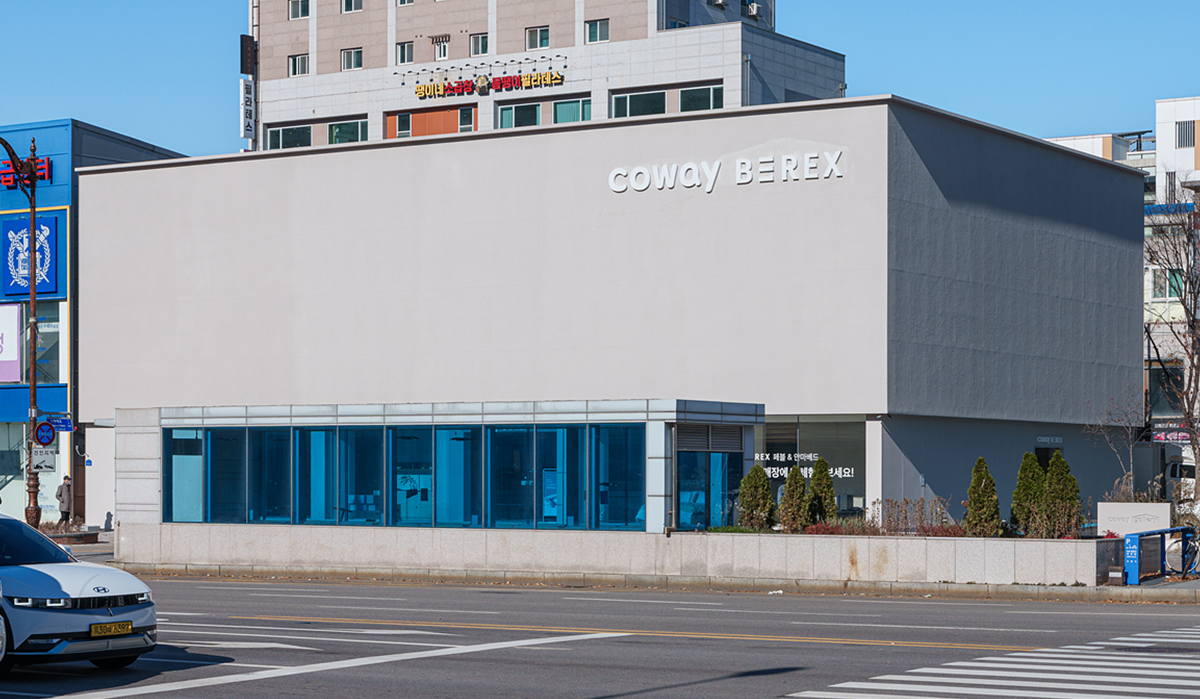 Find Coway Stores Details | Coway