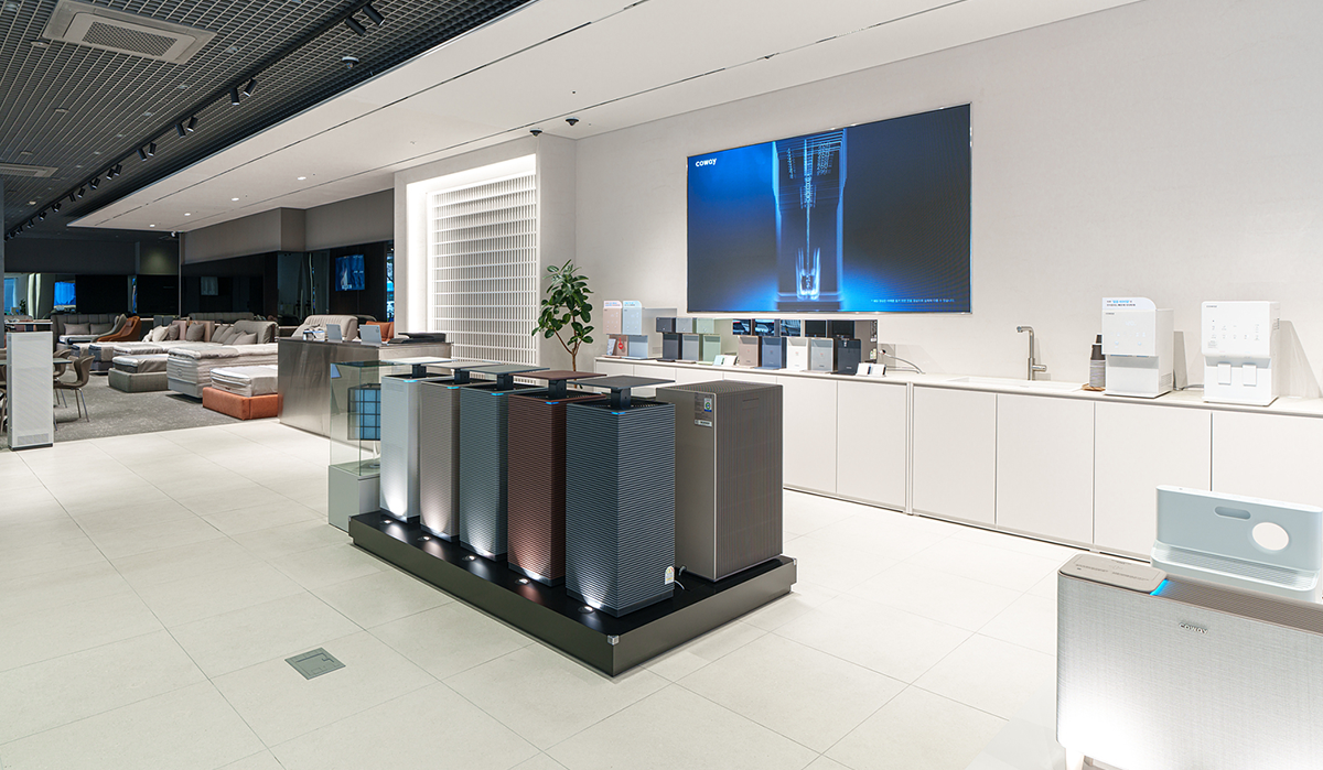 Find Coway Stores Details | Coway